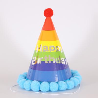 China Customized Colorful Paper Pointy Party Hat with Pompoms for Kids Birthday 19cm for sale