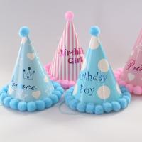 China Paper Birthday Party Hat with Cartoon Cake Design Elastic Pet Cap 19cm Custom Size for sale