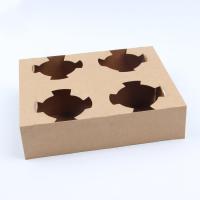 China Brown Kraft Paper Coffee Cup Carrier Holder 2 Cup Custom Recyclable Eco Friendly Takeaway for sale