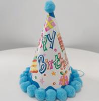 China Customizable Paper Party Hat with Pompoms for Adult Children Birthday Celebration 19cm for sale