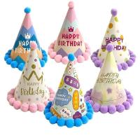 China Colorful Red Triangular Party Hat with Pompoms 19cm for Adult Birthday Supplies for sale