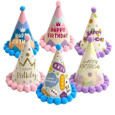 China Colorful Red Triangular Party Hat with Pompoms 19cm for Adult Birthday Supplies for sale