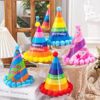 China Custom Paper Party Hat with Pom Poms 19cm for Birthday Adult Child Mini Crown for sale