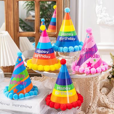 China Custom Paper Party Hat with Pom Poms 19cm for Birthday Adult Child Mini Crown for sale