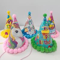China Custom Paper Birthday Crown Hat with Pompoms for Adult Child Baby Party Decoration 19cm for sale