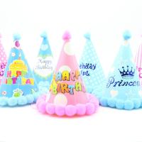 China Custom Paper Birthday Crown Hat with Pompoms for Adult Child Baby Party Decoration 19cm for sale