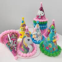 China Custom Paper Party Hats 19cm Cartoon Birthday Hat for Kids Adults with Pompoms for sale