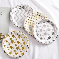 China Disposable Gold Paper Plates 9 Inch 7 Inch for Halloween Party Eco-Friendly Biodegradable Custom for sale