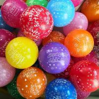 China Custom Color 10-18 Inch Metallic Latex Balloons for Wedding Birthday Party Decorations for sale