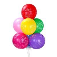 China Wholesale 10 12 Inch Thicken Latex Round Balloons for Party Decoration Custom Colors for sale