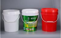 China Custom Logo PP Round Buckets with Sealed Covers 500ml to 10L Food Grade Plastic Buckets for sale