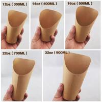 China Custom Printed Kraft Paper French Fries Cups 10x10x8cm Disposable Takeaway Container for sale