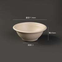 China Different Size Eco-Friendly Sugarcane Pulp Bowl Biodegradable Disposable Tableware for sale