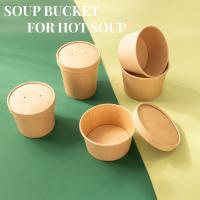 China 18oz Disposable Paper Soup Cups Eco Friendly Food Container Custom Logo for sale