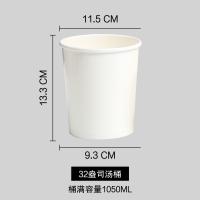 China Custom Disposable Kraft Soup Bucket 8oz to 32oz Eco-Friendly Food Container for sale