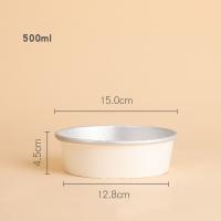China Custom Logo Printed Disposable Aluminum Foil Kraft Paper Bowl 8oz to 32oz for sale