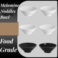 China Melamine Noodle Bowl 300-700ml White Black Custom Logo for Restaurant Home Banquet for sale