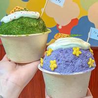 China Eco Friendly Sugarcane Bagasse Bowl 500-1000ml Compostable Food Bowl for Ice Cream for sale