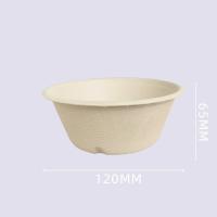 China Eco Friendly Sugarcane Bagasse Bowl 500-1000ml Compostable Food Bowl for Ice Cream for sale