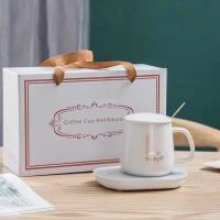 China Ceramic Mug Warmer Coaster Automatic Heating 400ml 55 Degree Thermostat Cup with Lid for sale