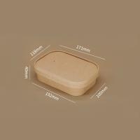 China Disposable 500ml Kraft Take Away Lunch Box Eco Friendly Food Container for Fast Food for sale