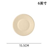 China 100% Biodegradable 6in 7in Sugarcane Bagasse Pulp Plate Disposable Eco Friendly Party Dinnerware for sale