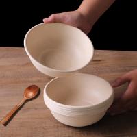 China Customization Biodegradable Sugarcane Bagasse Paper Bowl with Lid Eco-Friendly Product for sale