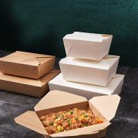 China Eco-Friendly Natural Kraft Paper Lunch Box Custom Logo Takeaway Food Container 500ml for sale