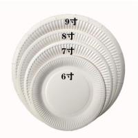 China Greaseproof Disposable Paper Plates 1000pcs Bulk for Fruit Food Serving Sturdy Non Slip for sale