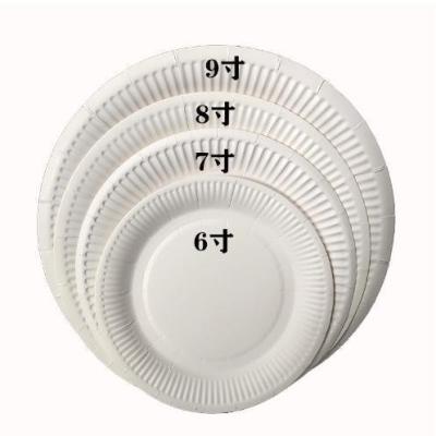 China Greaseproof Disposable Paper Plates 1000pcs Bulk for Fruit Food Serving Sturdy Non Slip for sale