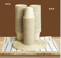 China Water-Based Barrier Coating Paper Cups in White Bamboo Fiber for Customized and Needs for sale