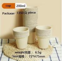 China Water-Based Barrier Coating Paper Cups in White Bamboo Fiber for Customized and Needs for sale