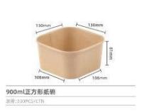 China Customized Request 900 Ml Eco-Friendly Disposable Lunch Box Kraft Paper Box with Lid for sale