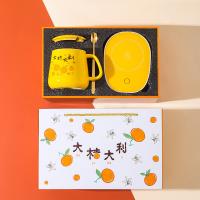 China Ceramic Warm Cup Constant Temperature Coffee Cup for Perfect Temperature Control for sale