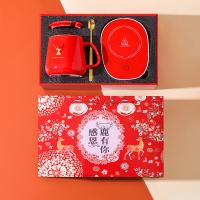 China Ceramic Warm Cup Constant Temperature Coffee Cup for Perfect Temperature Control for sale