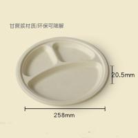 China Eco-Friendly Disposable Bagasse Tray Thickened and Environmentally Friendly for sale