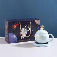 China Ceramic 55 Degree Thermostat Cup Set 430ml with Lid and Spoon Custom Logo Eco-Friendly Warm Cup for sale
