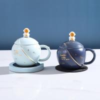 China Ceramic 55 Degree Thermostat Cup Set 430ml with Lid and Spoon Custom Logo Eco-Friendly Warm Cup for sale