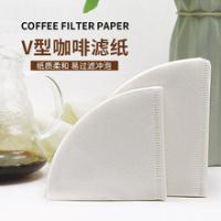 China Disposable Hanging Ear Coffee Filter Paper Bag Ultrasonic Sealed 1 Cup Drip Brew for sale