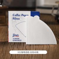 China V60 Hanging Ear Coffee Filter Bag 5kg Gross Weight for Hand Brewed Coffee for sale