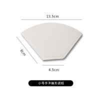 China V60 Hanging Ear Coffee Filter Bag 5kg Gross Weight for Hand Brewed Coffee for sale