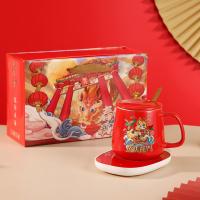 China Customized Logo Creative Warm Cup for 12 Constellations Eco-Friendly and Thermostatic for sale