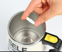China Customized Stainless Steel Automatic Self Stirring Magnetic Coffee Cup with Stirring for sale