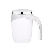 China Customized Stainless Steel Automatic Self Stirring Magnetic Coffee Cup with Stirring for sale