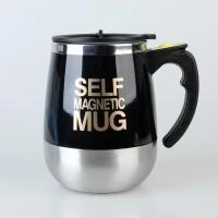 China Customized Stainless Steel Automatic Self Stirring Magnetic Coffee Cup with Stirring for sale