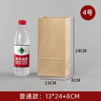 China Custom Logo Kraft Paper Handbags Disposable Oil Proof Food Packaging Bags 100pcs per Bag for sale