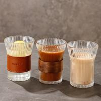 China Customized Japanese-Style Household High Color Value Tea Cup with Vertical Grain Design for sale
