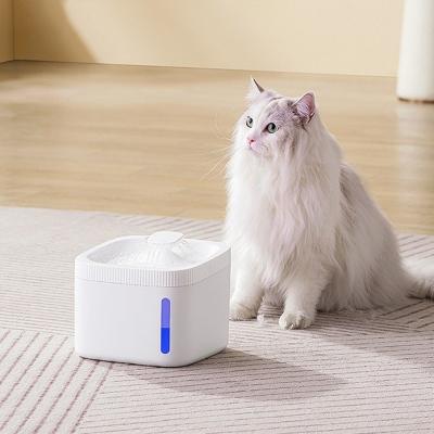 China 3L Electric Cat Water Fountain Automatic Pet Dispenser with Anti-Dry Burning Filter for sale