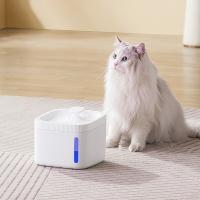 China Automatic Pet Water Fountain Dispenser for Cats Filter Drinking Water 1.5L for sale