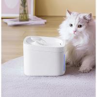 China Automatic Pet Water Fountain Dispenser for Cats Filter Drinking Water 1.5L for sale